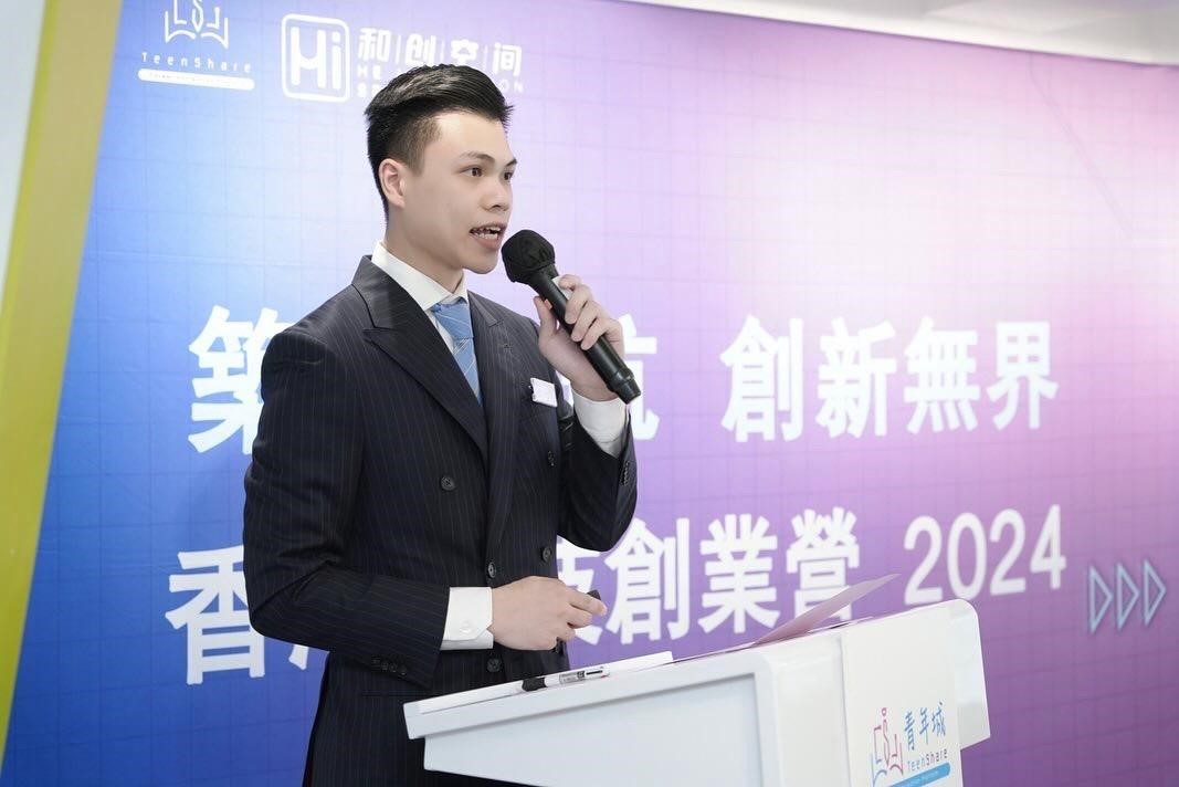 Louis Li Chi Yin – Academy of Social Sciences